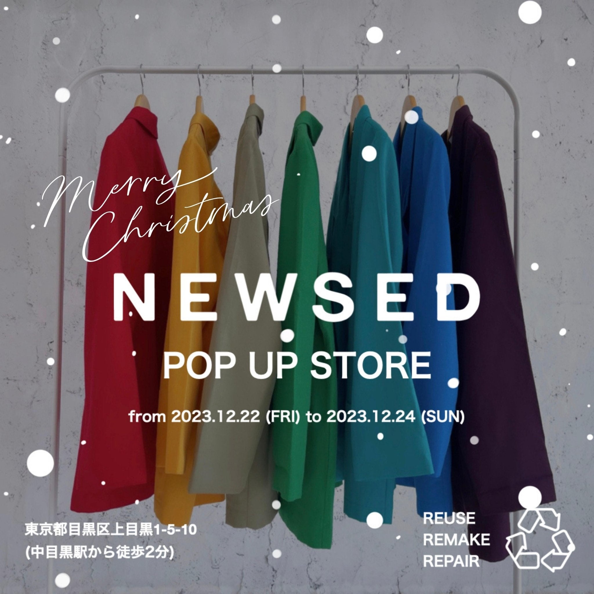 NEWSED POP UP STORE in 中目黒